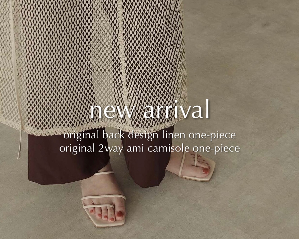 6/9(木) NEW ARRIVAL | Alumu.