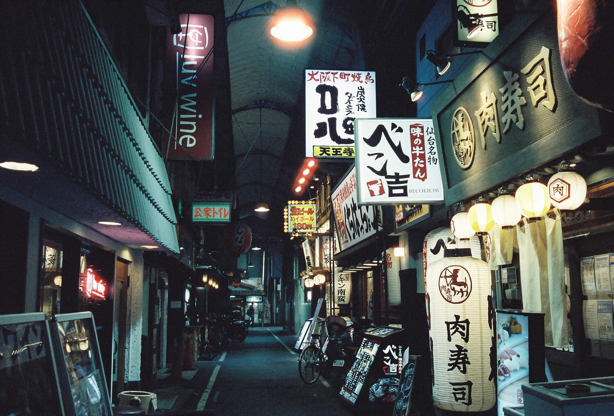 【作例紹介】Reflx Lab 800T | Fresh Film Store