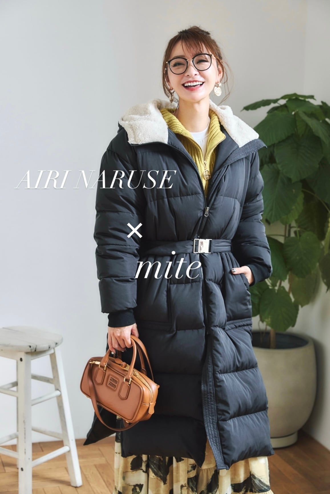 AIRI NARUSE × mite | mite AIRI NARUSE × mite | mite