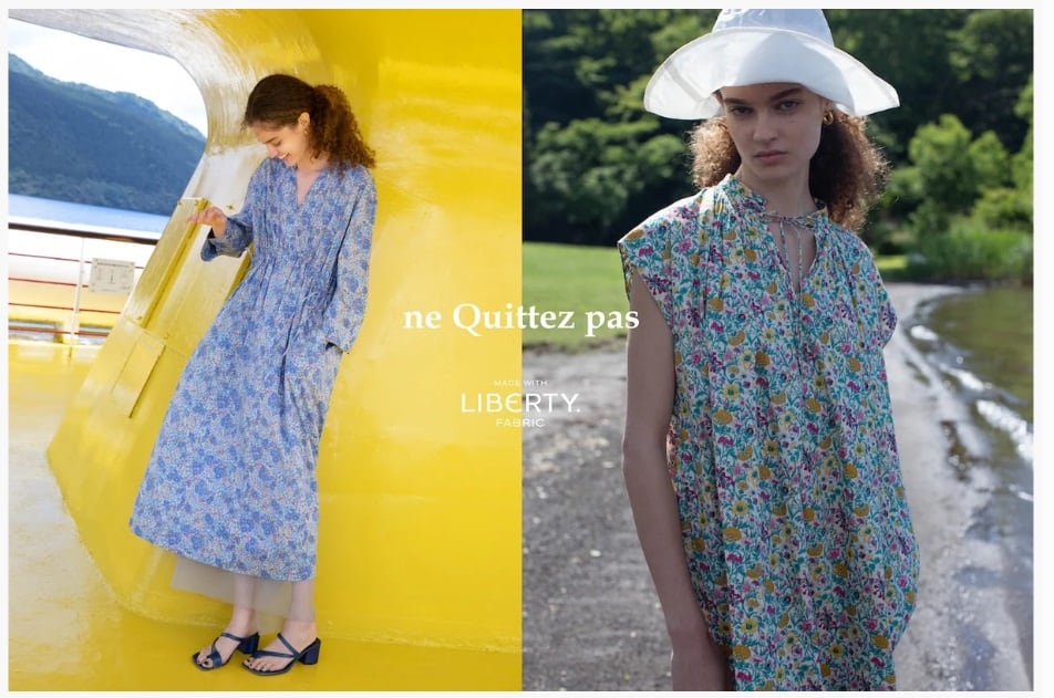 ヌキテパ×リバティコラボアイテム限定入荷。7/30(火)まで。 | anouk ヌキテパ×リバティコラボアイテム限定入荷。7/30(火)まで。 | anouk