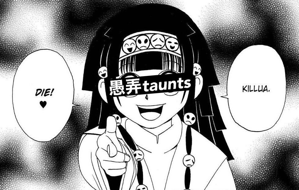 ALL ITEM | 愚弄taunts