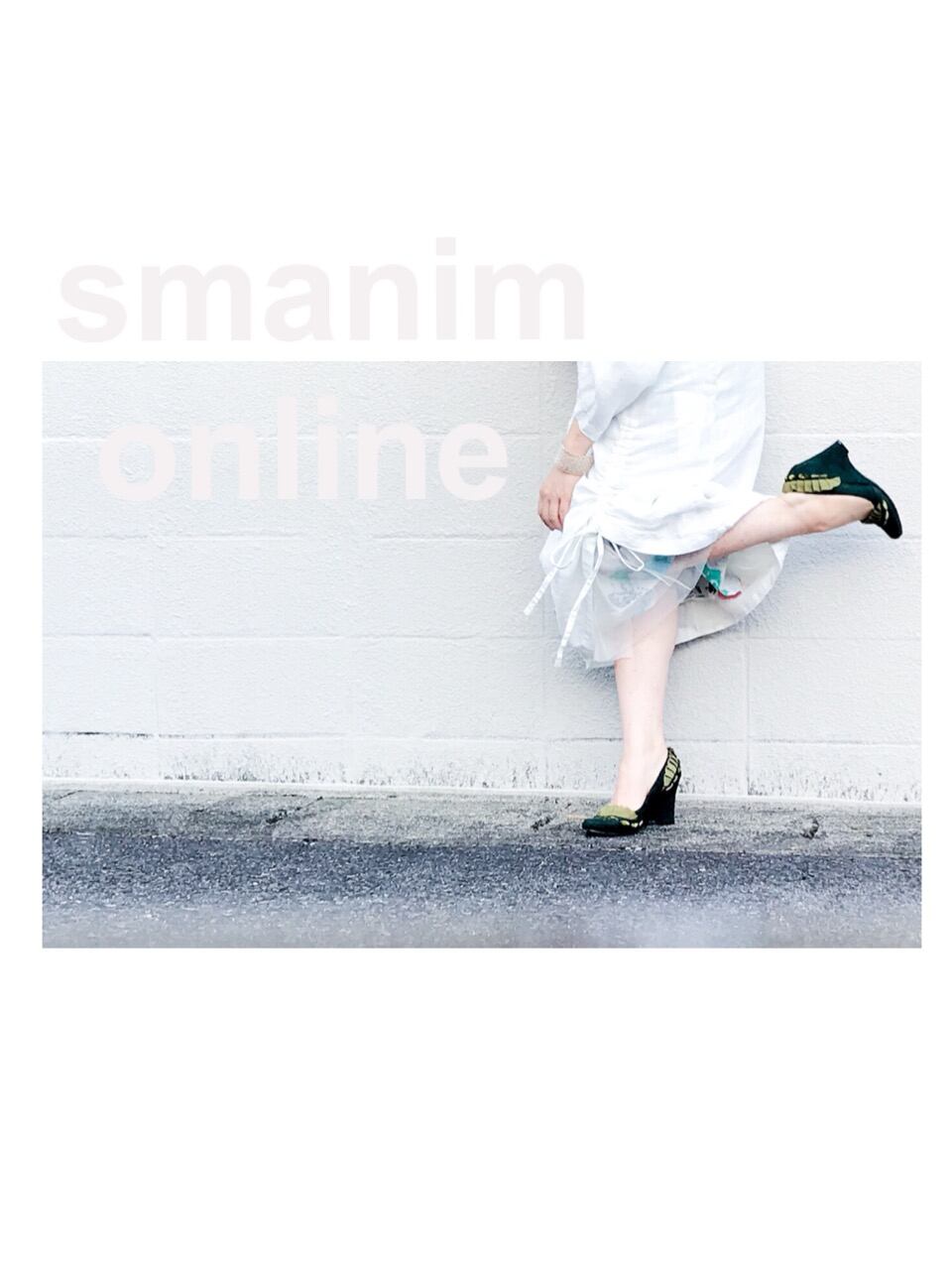 smanim