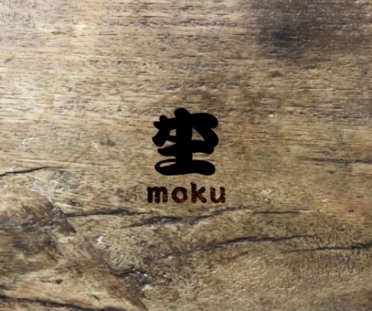 杢 ~moku~
