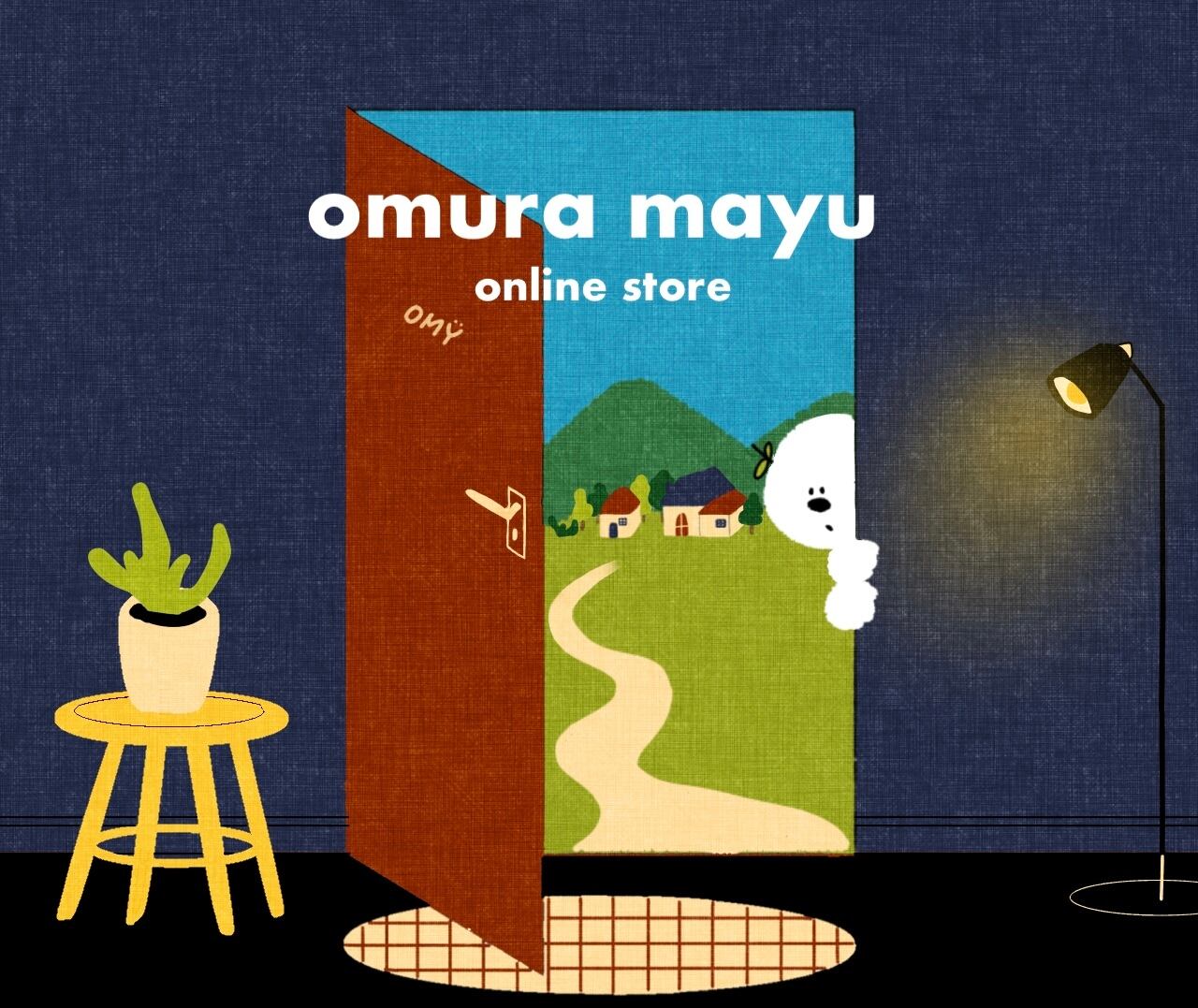 omy online store