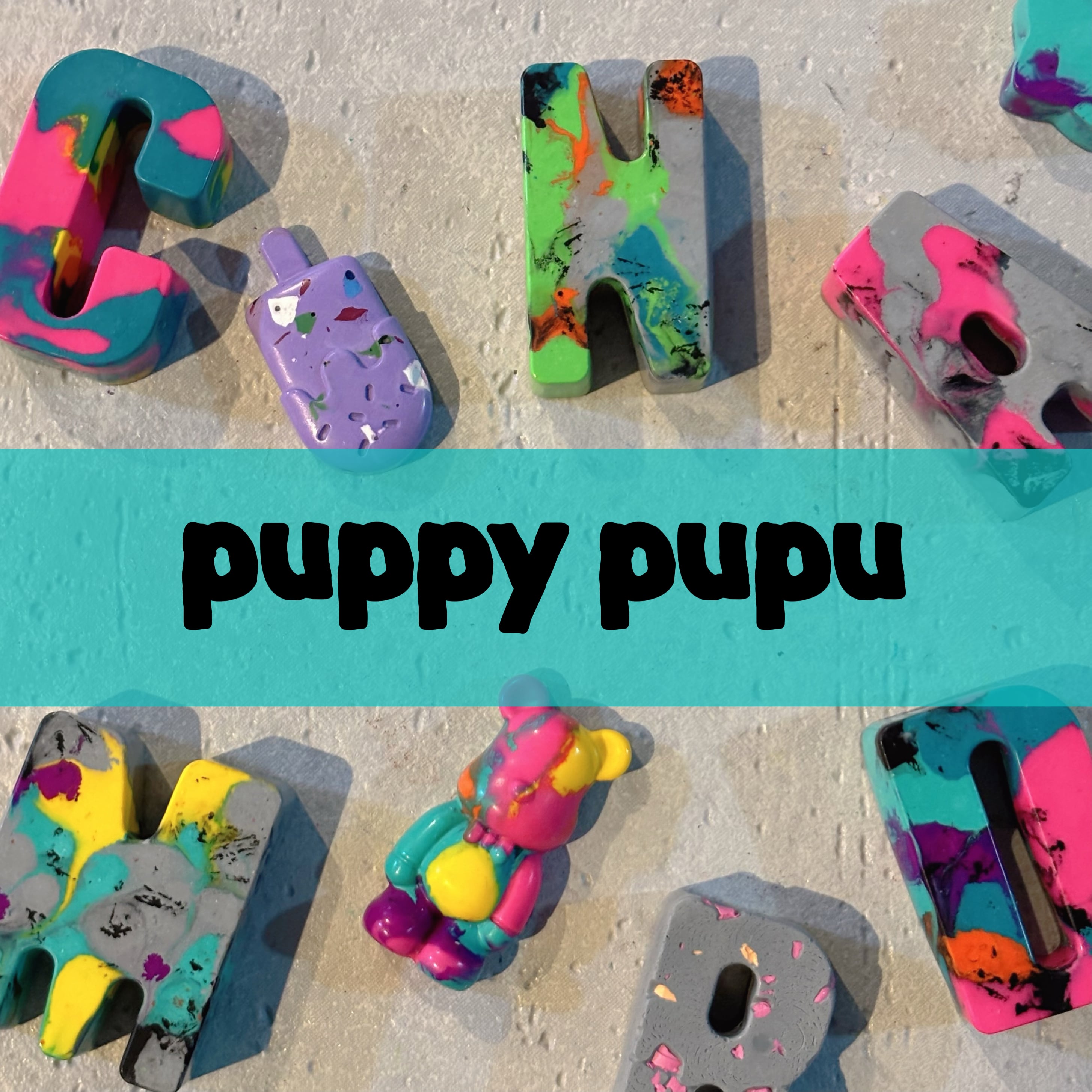 puppy pupu