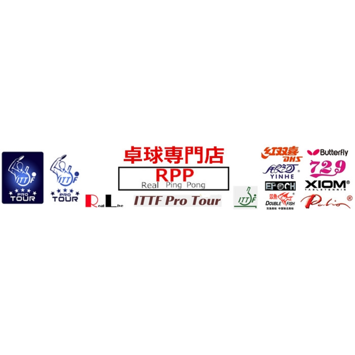 RPP rpp