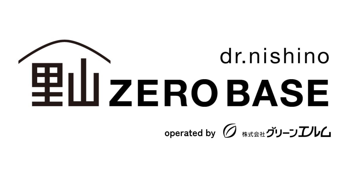 森の道具店（里山ZERO BASE）
