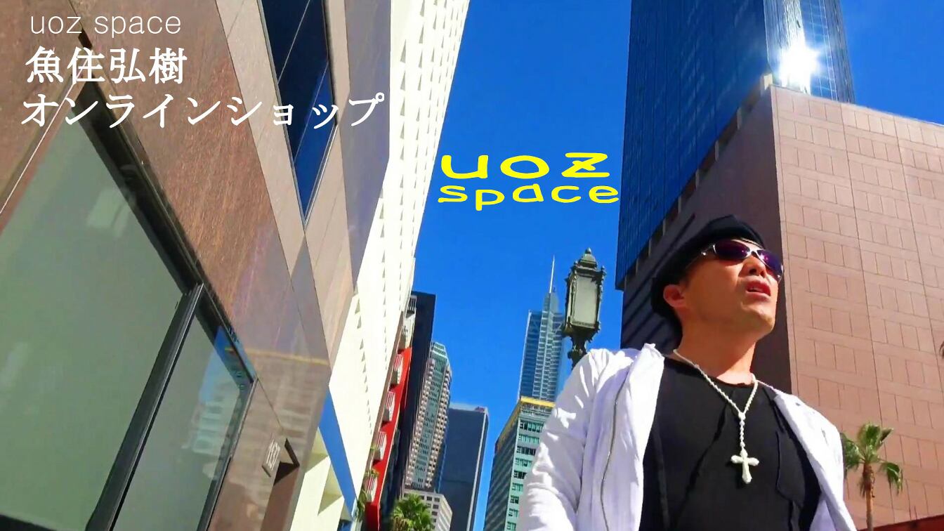 UOZ SPACE