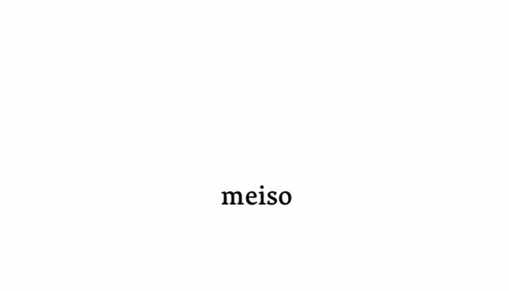meiso