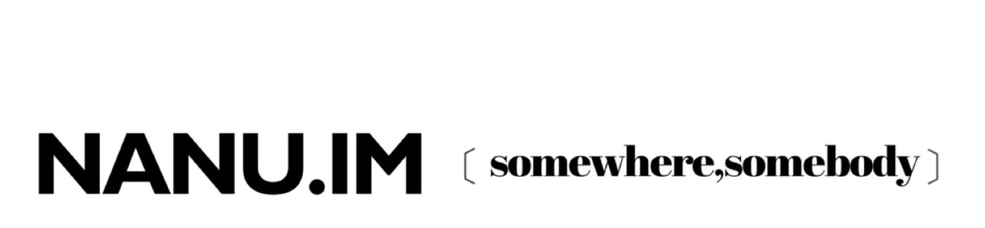 NANU.Im