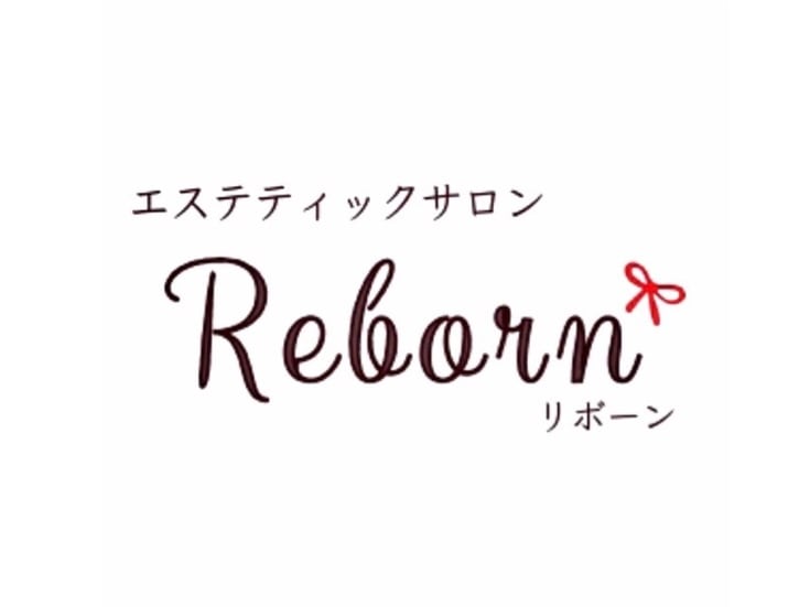 Reborn beauty select