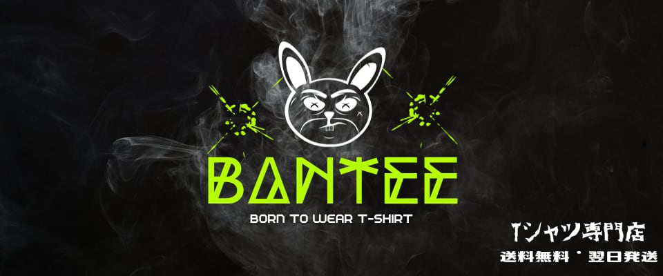 ALL ITEM | BANTEE STORE