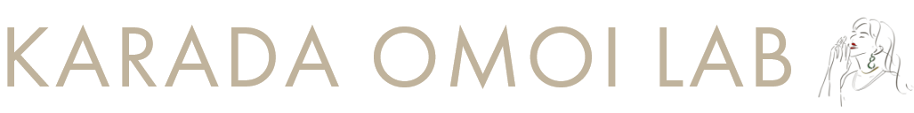KARADA OMOI LAB