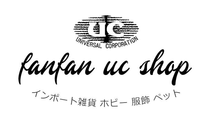 fanfan uc shop