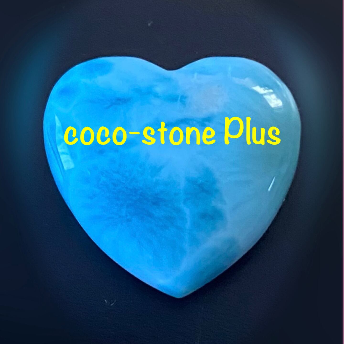 coco-stone Plus
