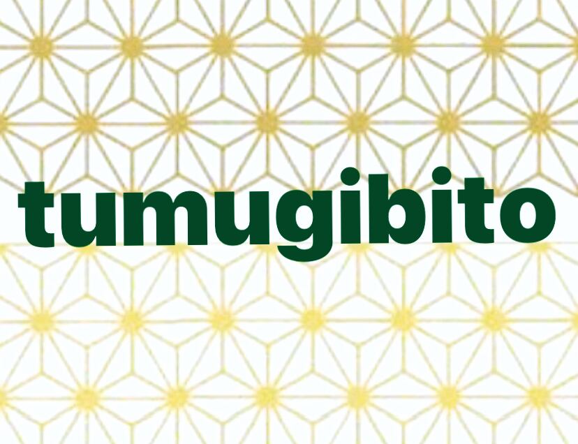 ALL ITEM | tumugibito