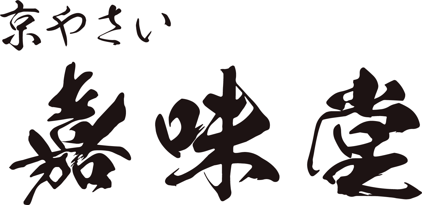 京やさい 嘉味堂