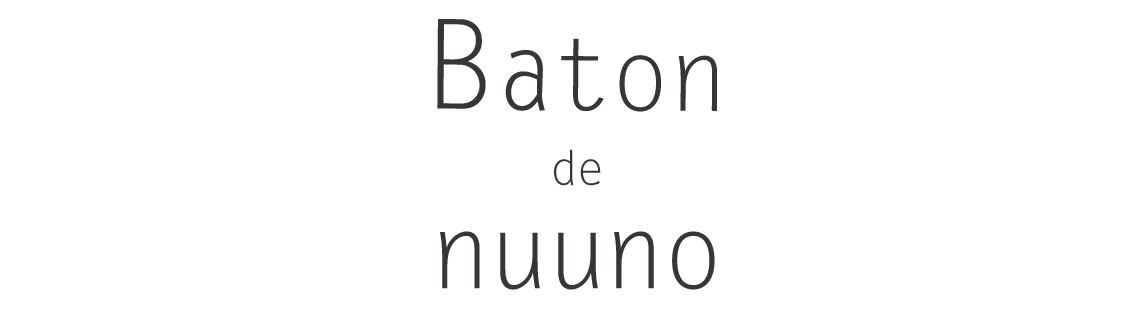 Baton de nuuno