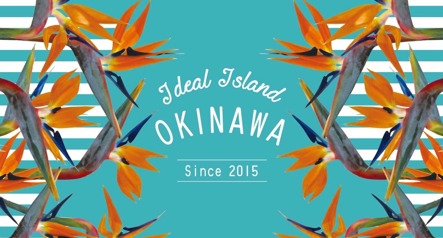 ideal island okinawa