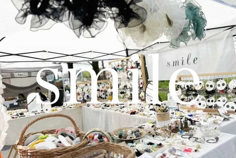 smile_handmade_accessary