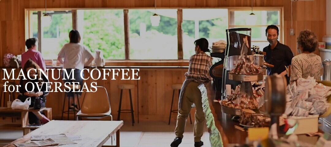 MAGNUM COFFEE【OVERSEAS】
