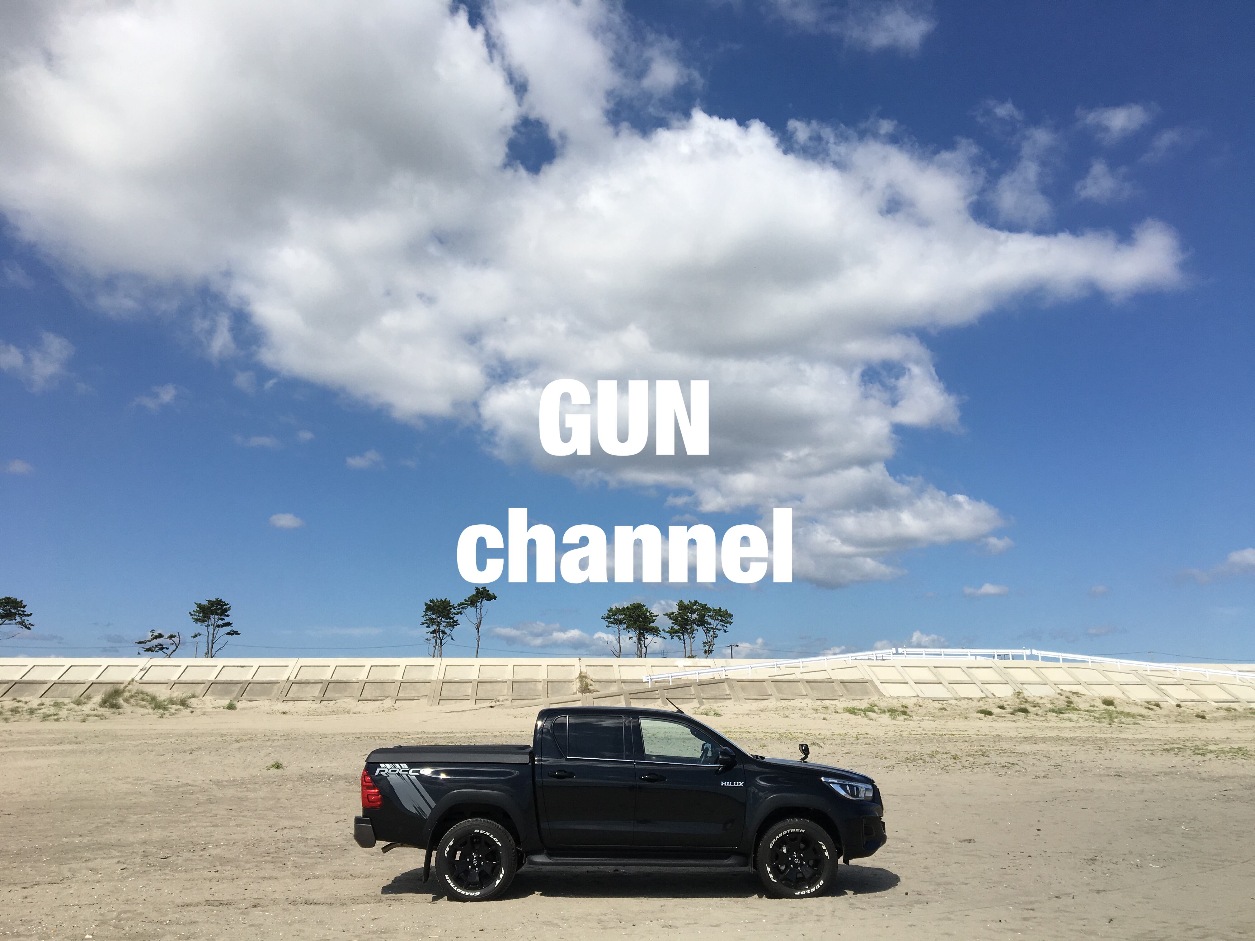 ABOUT | gunchannel