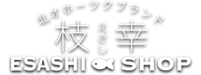 esashi shop