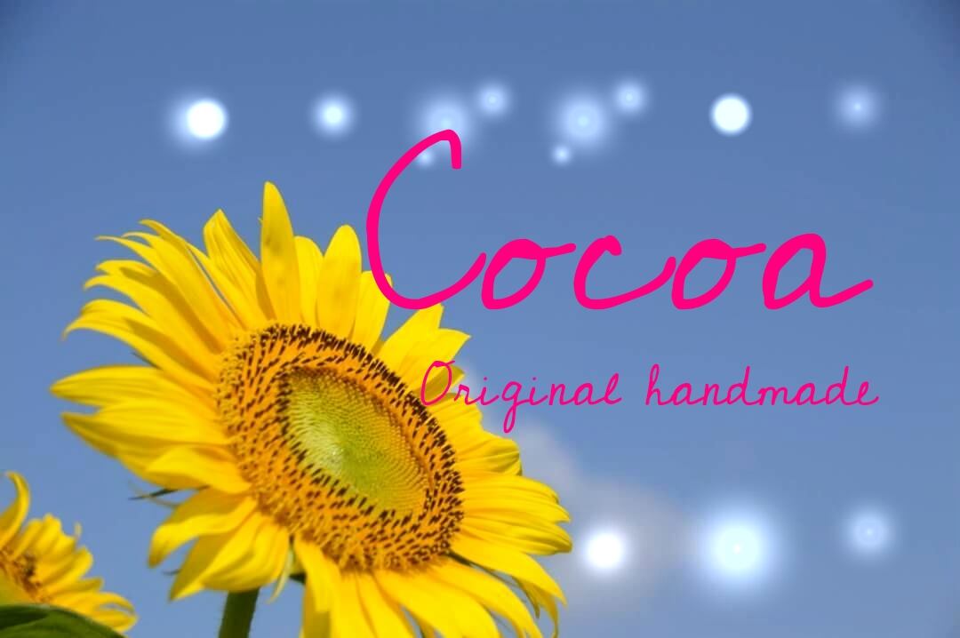 Cocoa moon.accessory