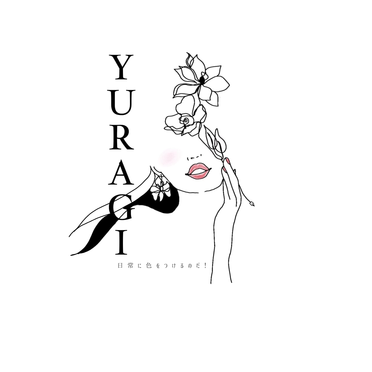 YURAGI ILLUSTRATION／イラスト