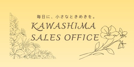 Kawashima Sales Office