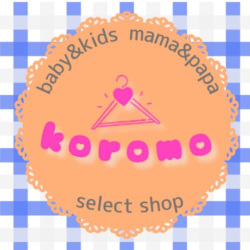 みんなで リンクコーデ | 衣～koromo～