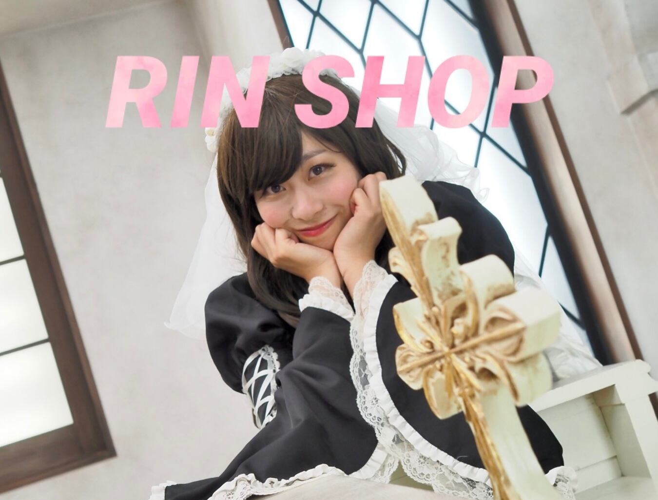 RIN SHOP