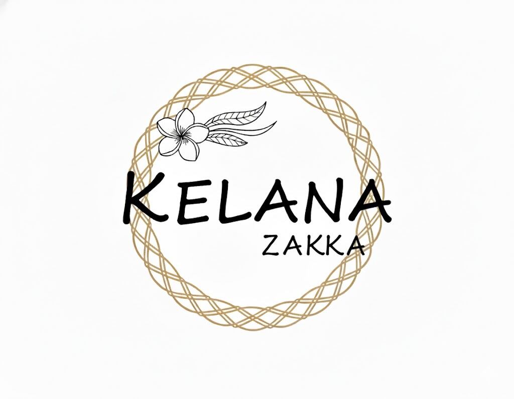 アクセスタンド | KELANA