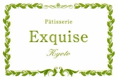 Patisserie Exquise