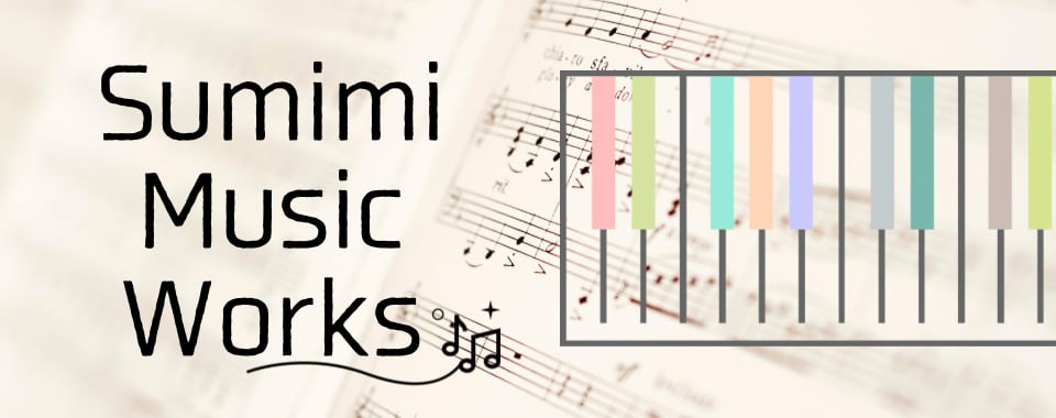 Sumimi Music Works
