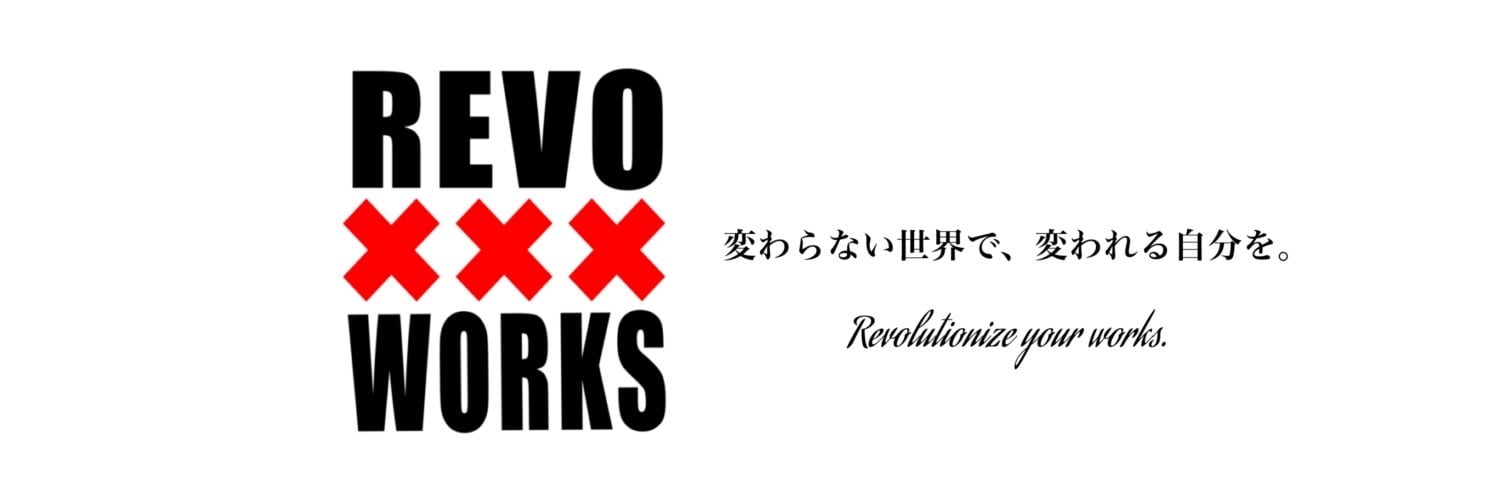 REVOWORKS