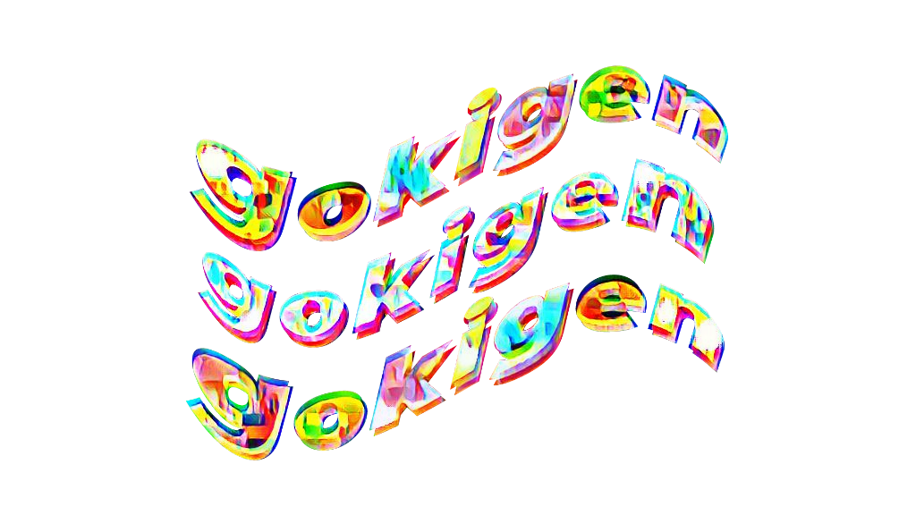 gokigen