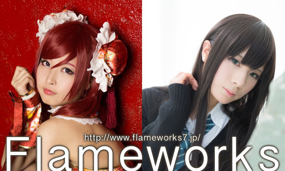 flameworks