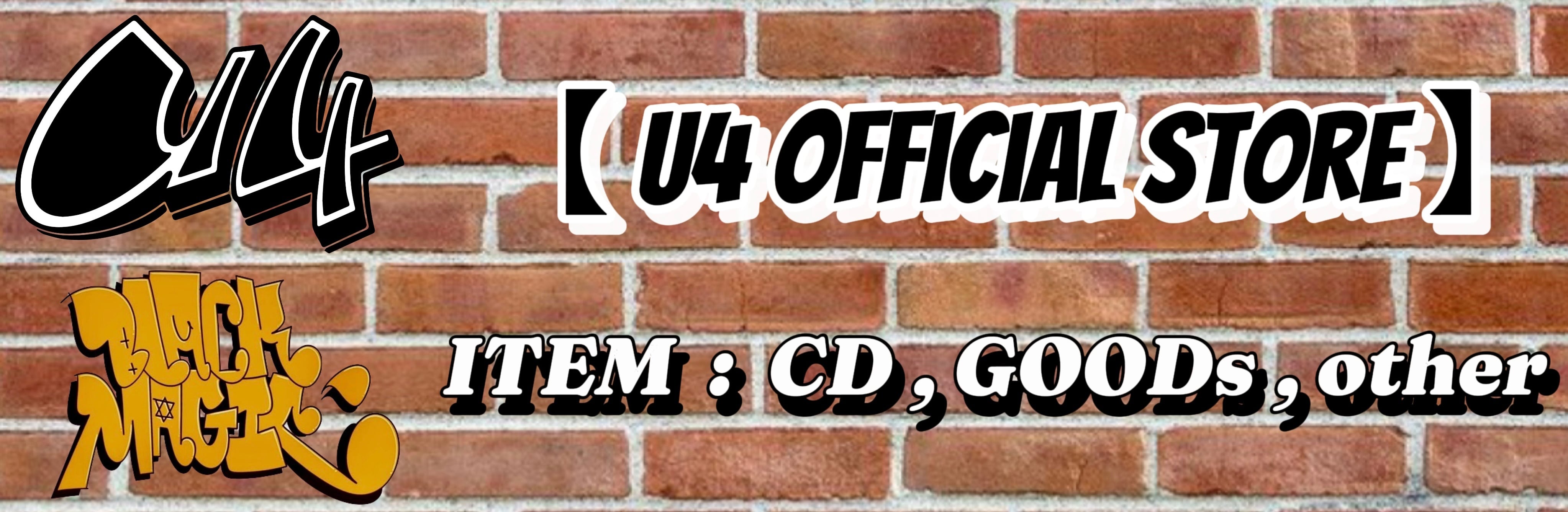 U4 OFFICIAL STORE