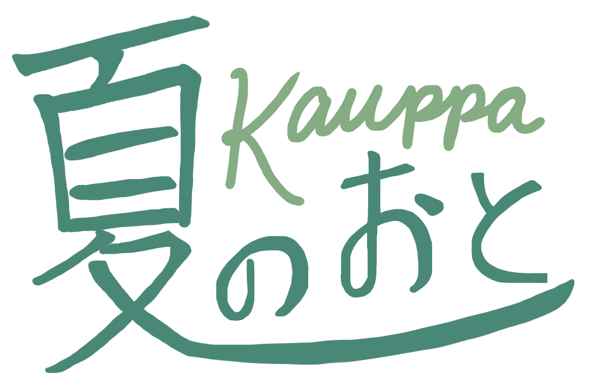 夏のおと Kauppa