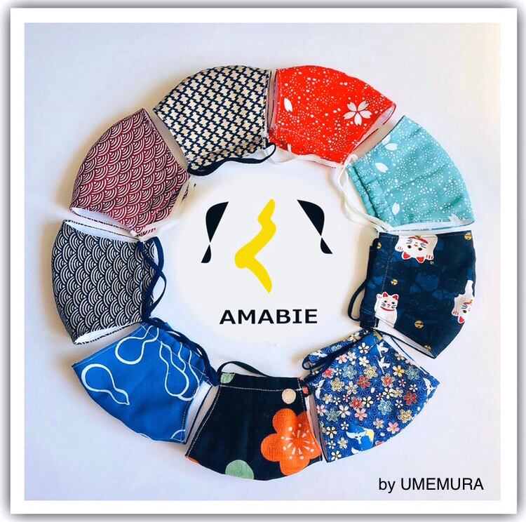AMABIE Mask | AMABIE hand maid mask by UMEMURA