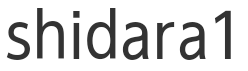 shidara1