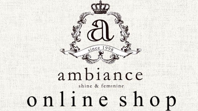 ambiance online shop
