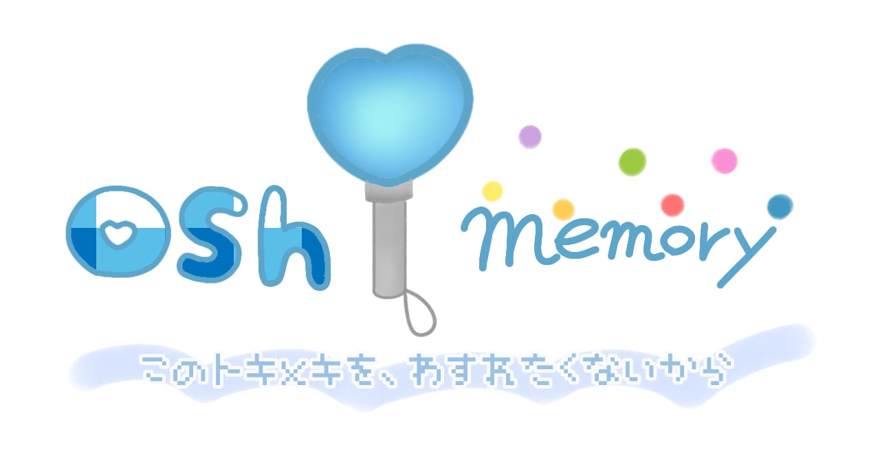 ALL ITEM | oshi memory