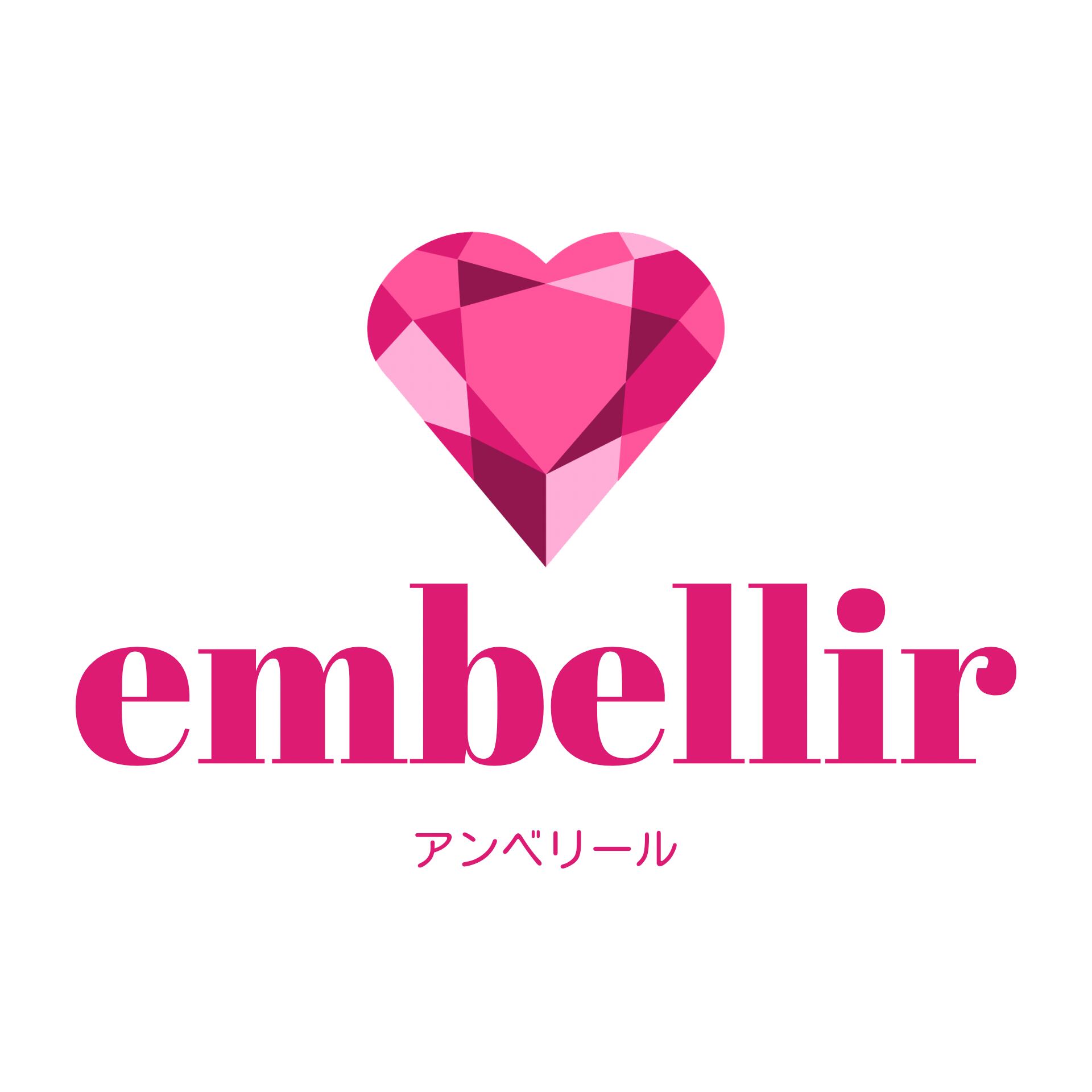 すくい | embellir⭐︎.°