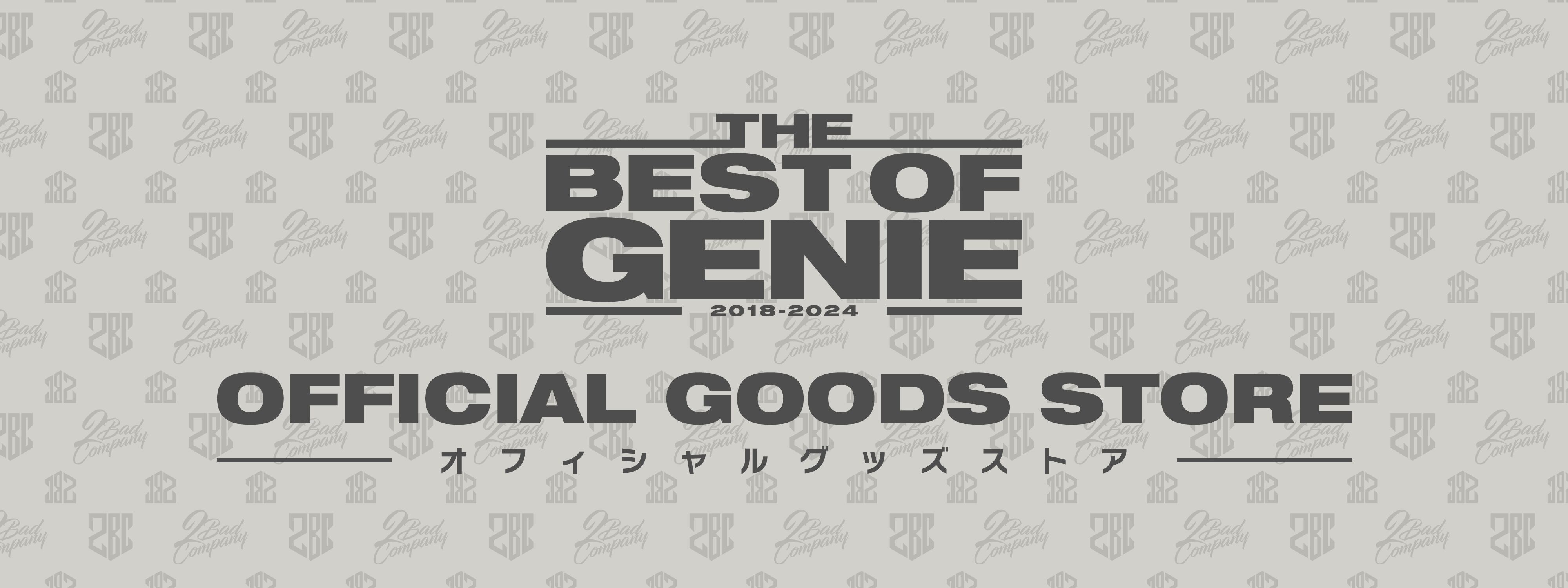 ALL ITEM | GENIE OFFICIAL GOODS STORE