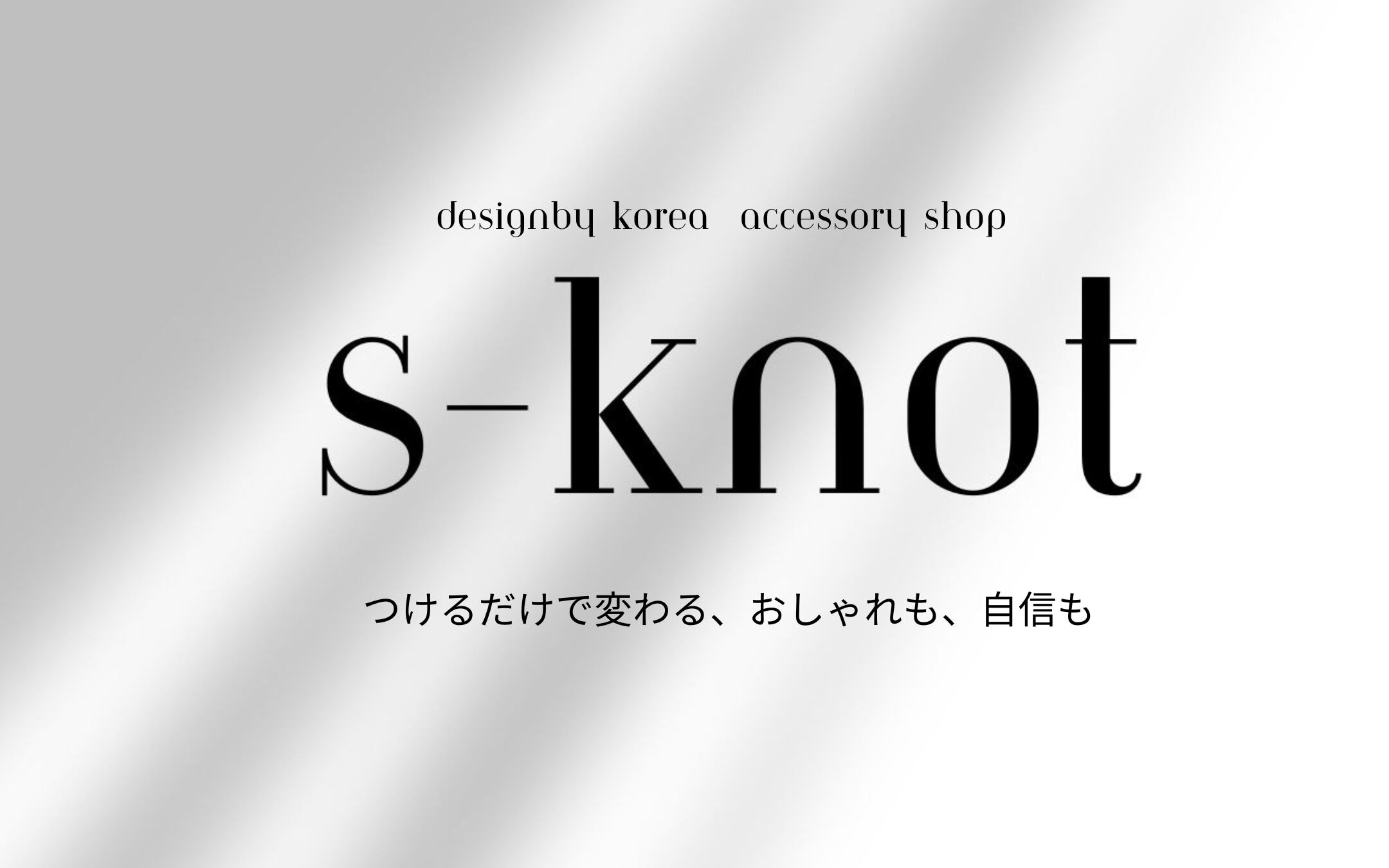 SKNOT
