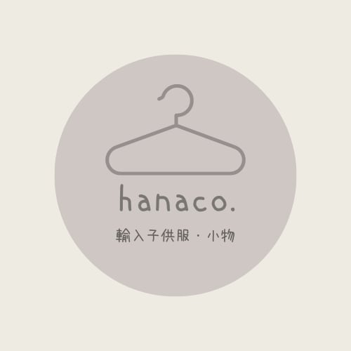 輸入子供服 hanaco. 〜はなこ〜