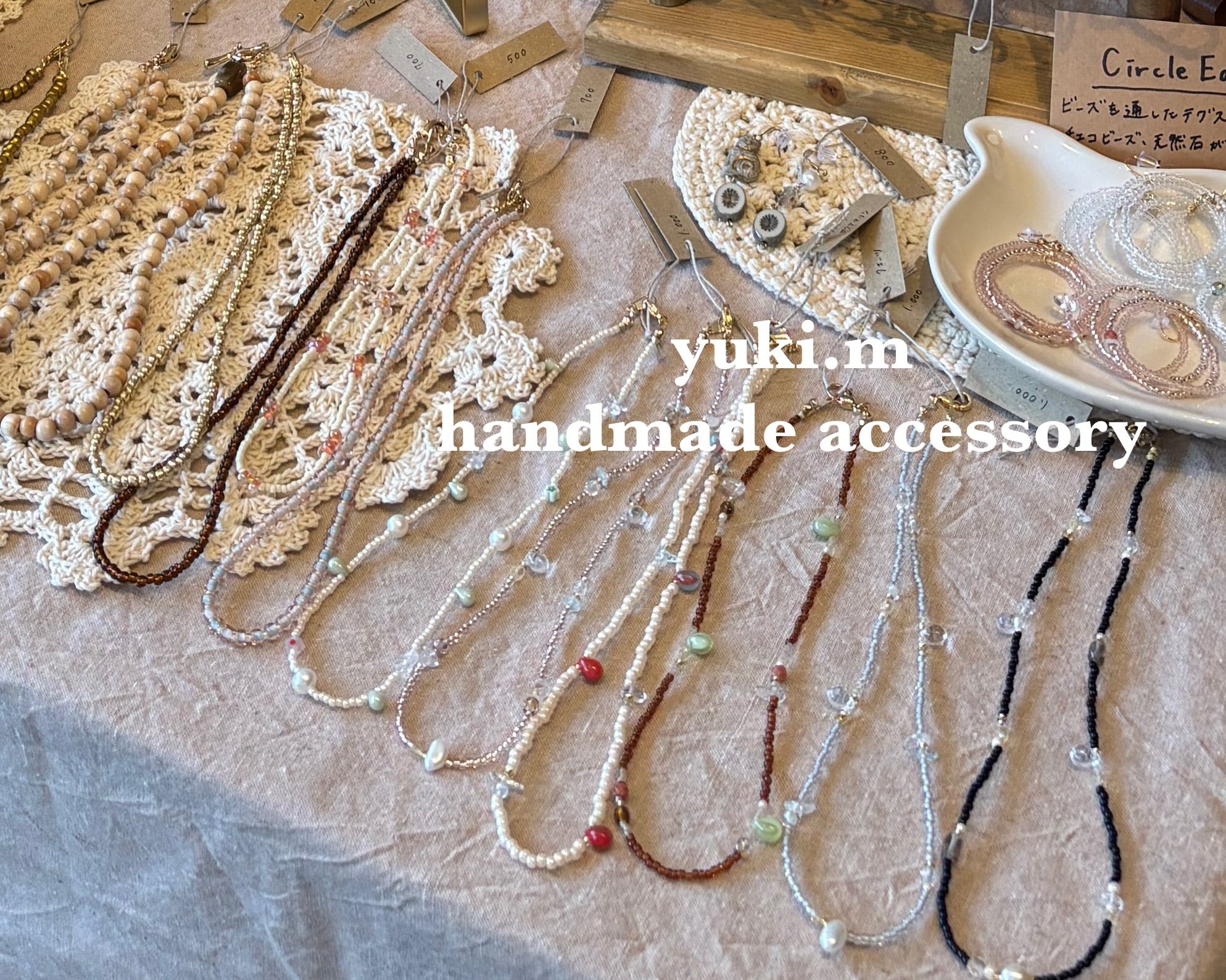 ALL ITEM | yuki.m handmade accessory