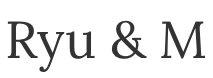 Ryu & M 韓国イブル